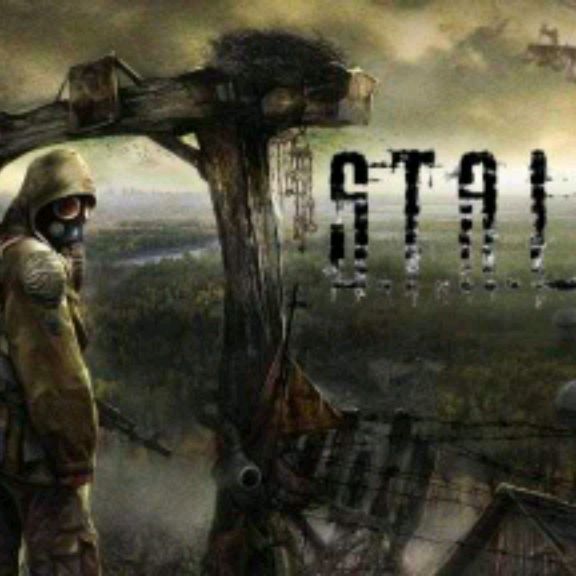 Иконка канала Сталкер тв