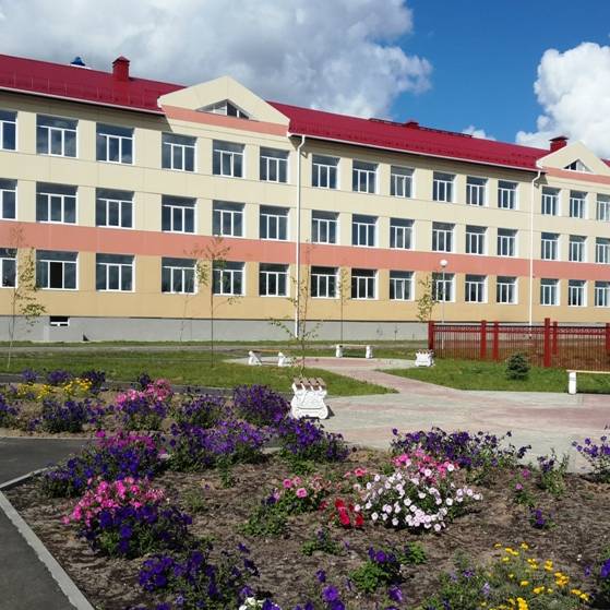 Иконка канала МБОУ УСШ