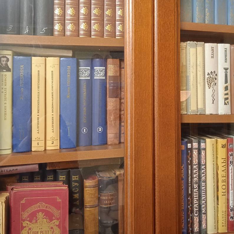 Иконка канала Поэзия и проза