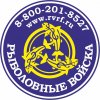 Иконка канала Рыболовные войска