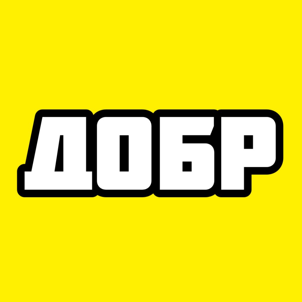Иконка канала ДОБР