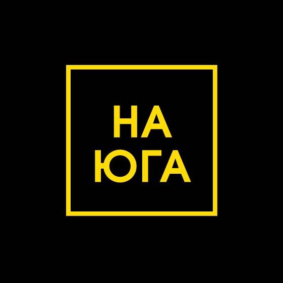 Иконка канала На Юга