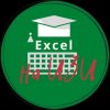 Иконка канала Excel на ИЗИ