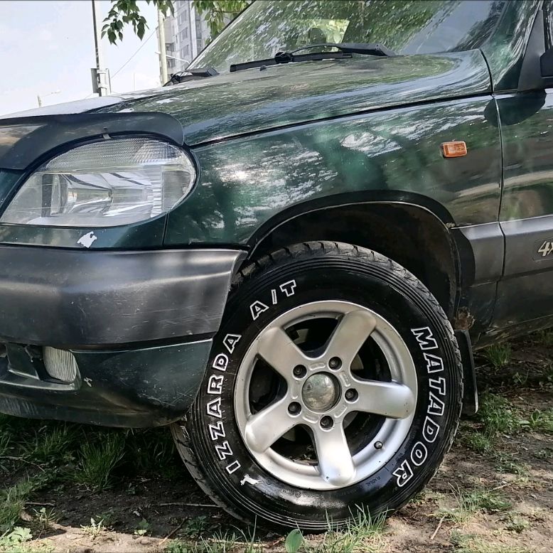 Иконка канала ПАХА