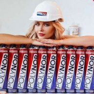 Иконка канала Полинор-киров.рф