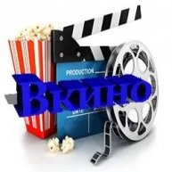 Иконка канала Вкино - Краткие пересказы фильмов