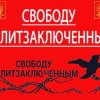 Иконка канала ВРЕМЯ ИСТИНЫ ИСТОРИИ ВОЙНА И МИР МАТЬ ВАШУ.