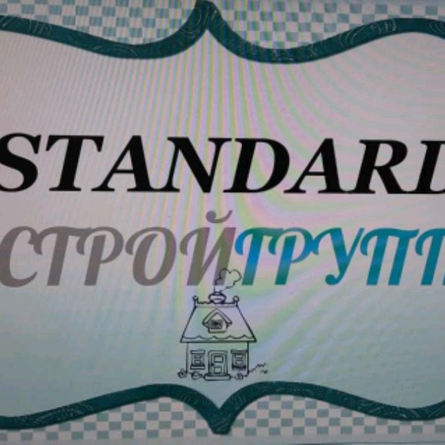 Иконка канала Standardgrupp.ru