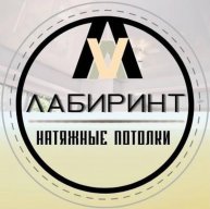 Иконка канала Натяжные потолки ЛАБИРИНТ