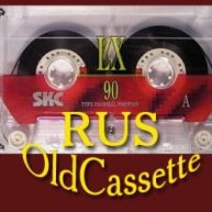 Иконка канала OldCassette.ru - Старая кассета