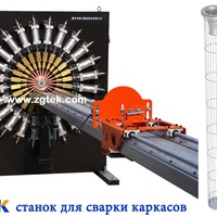 Иконка канала Эрик Ван