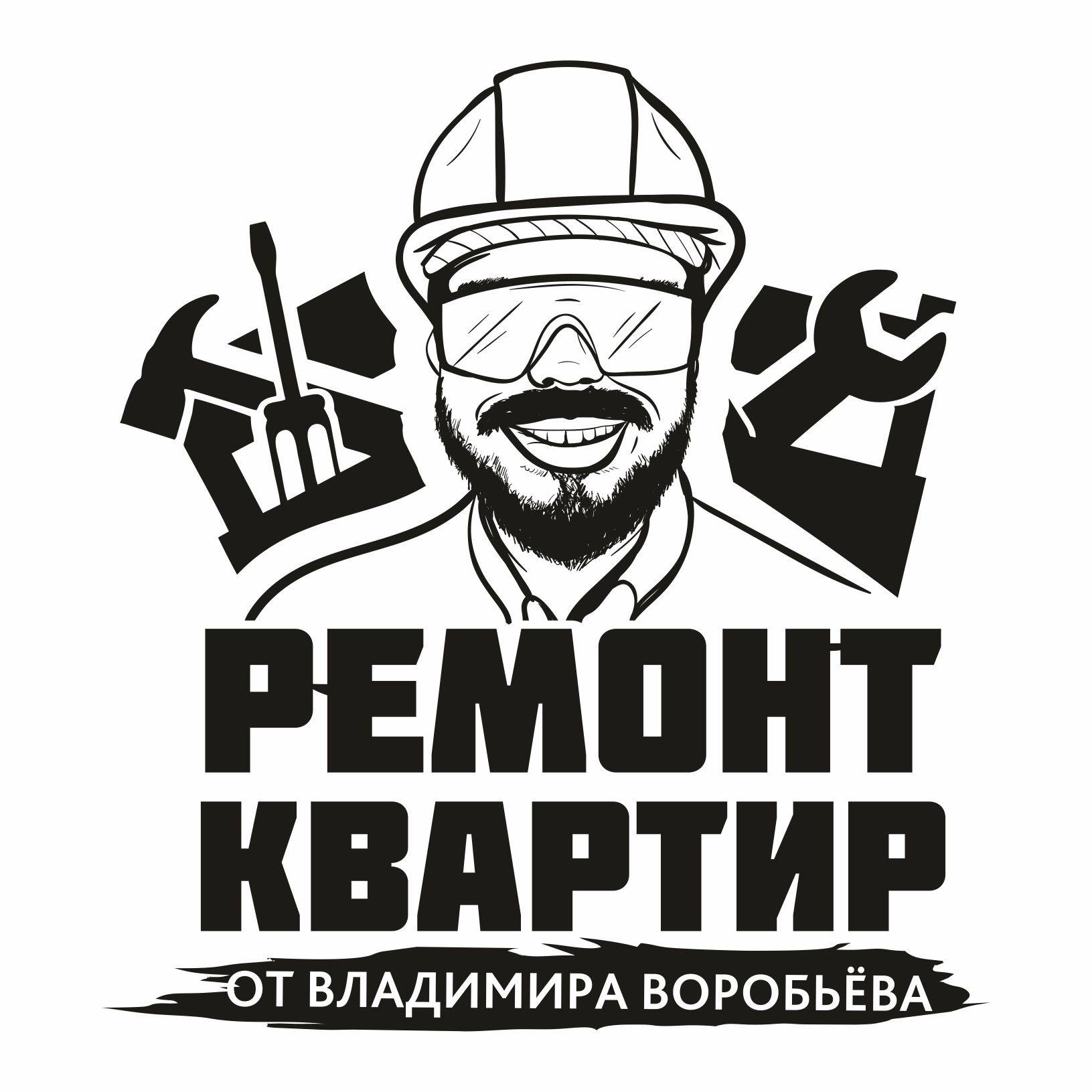 Иконка канала Бородатый Прораб