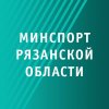 Иконка канала minsport_62