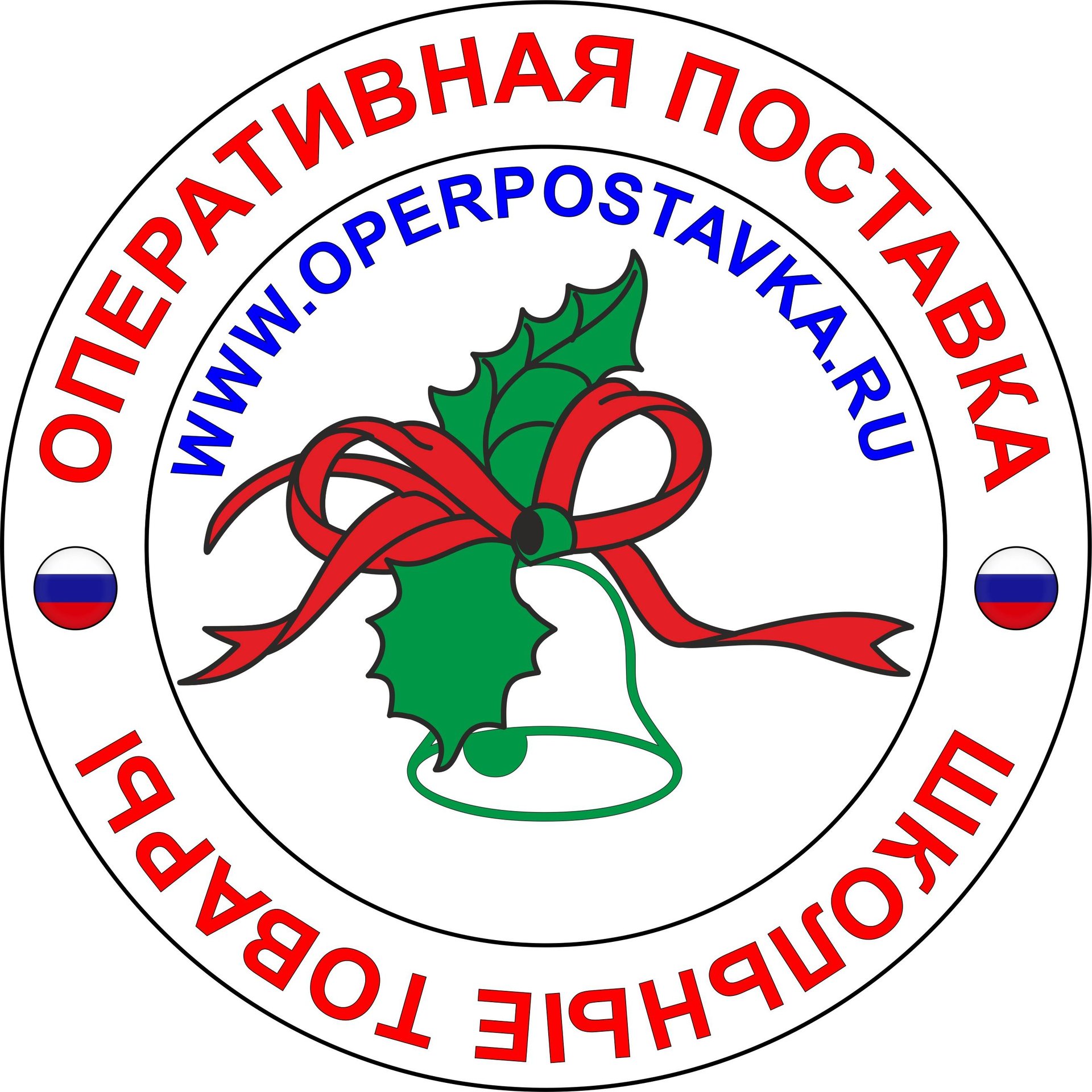 Иконка канала Оперативная Поставка (ИП) Начальная школ