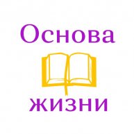 Иконка канала Послания с Небес