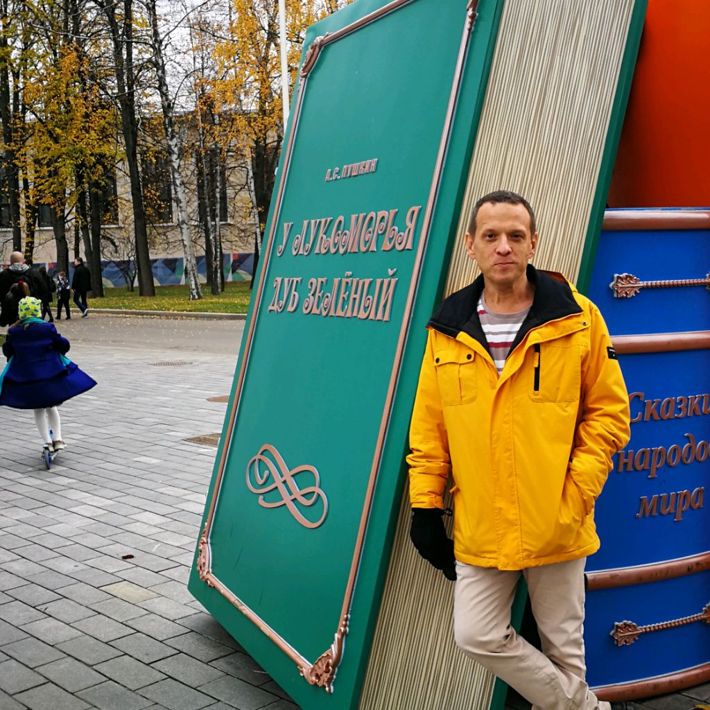 Иконка канала Михаил