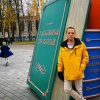 Иконка канала Михаил