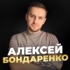 Иконка канала Бизнес на Авито