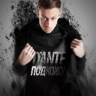 Иконка канала Dante