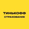 Иконка канала Тинькофф Страхование