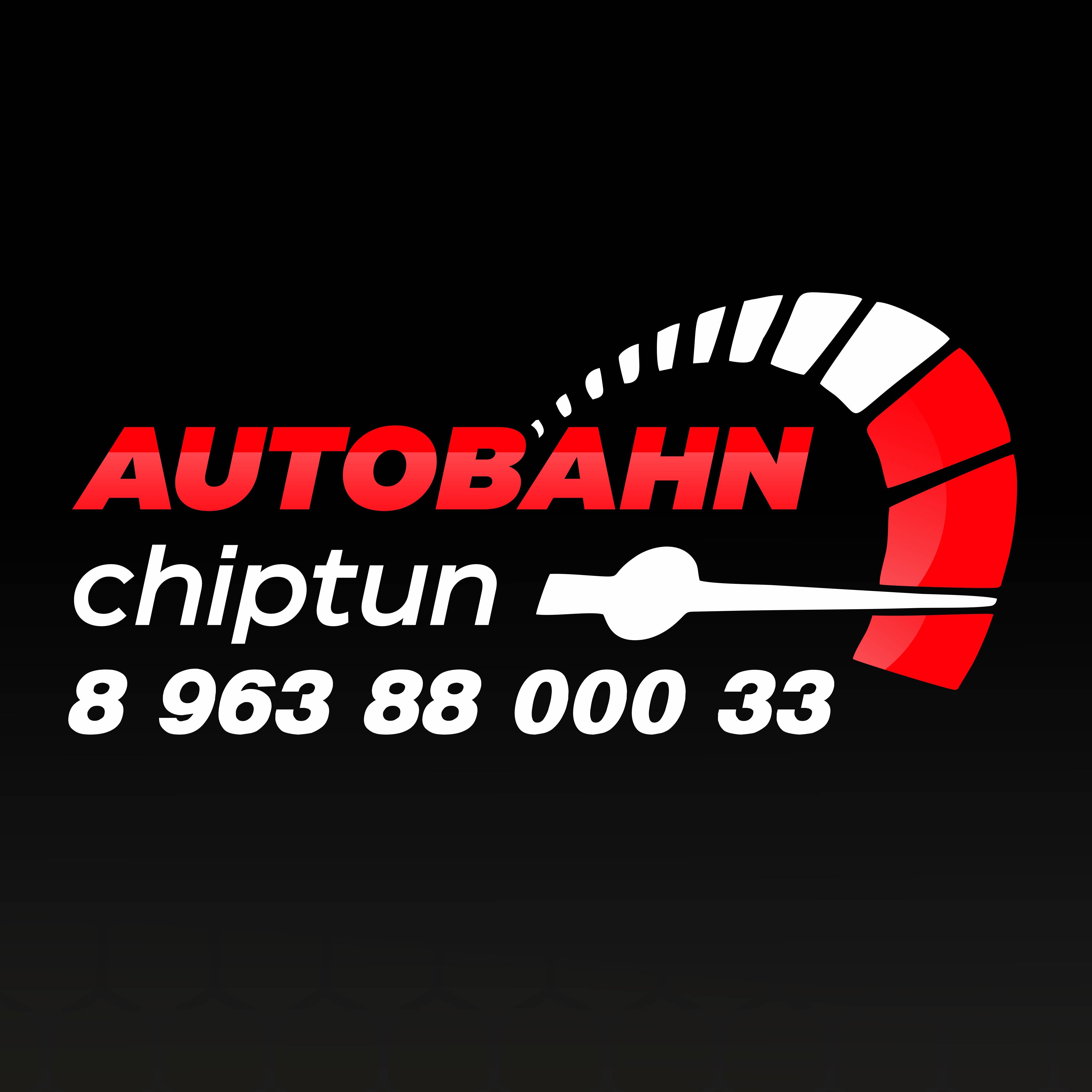 Иконка канала ZP Chip