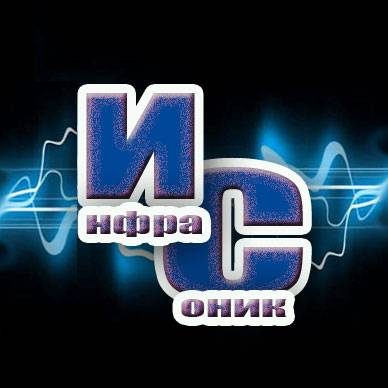 Иконка канала Инфрасоник и Хроники Хаоса