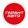 Иконка канала сеть автосервисов "Гарант Авто"