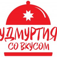 Иконка канала Удмуртия со вкусом. Кулинарный проект.