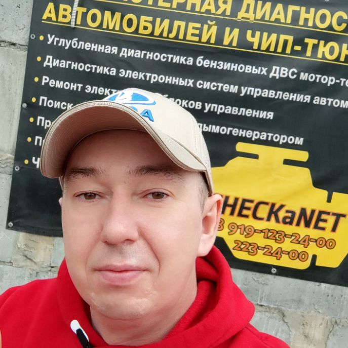 Иконка канала CHECKaNET_Реальный Колян