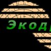 Иконка канала Экодрев - Арктант