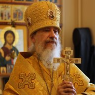 Иконка канала Вертоград