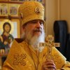 Иконка канала Вертоград