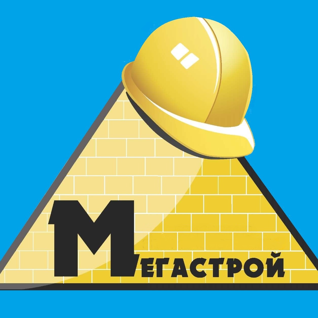 Иконка канала Водопонижение иглофильтрами