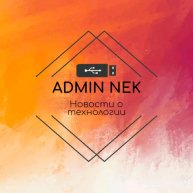 Иконка канала Новости о технологии