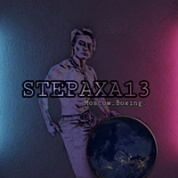 Иконка канала stepaxa13