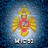 Иконка канала ГУ МЧС России по Московской области