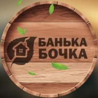 Иконка канала Банька-бочка | Бани-бочки, каркасные и брусовые