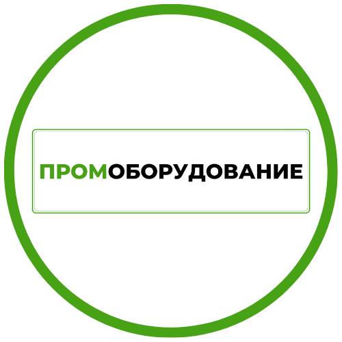 Иконка канала Промоборудование||Компрессоры||Генераторы