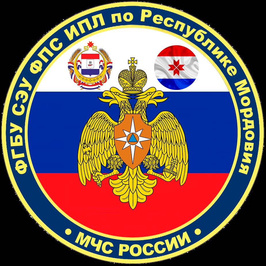 Иконка канала ФГБУ СЭУ ФПС ИПЛ по Республике Мордовия