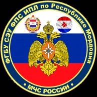 Иконка канала ФГБУ СЭУ ФПС ИПЛ по Республике Мордовия