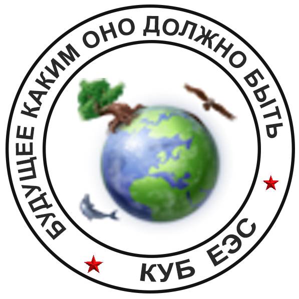 Иконка канала КУБ - КриптоДжамахирия универсального будущего