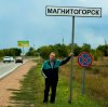 Иконка канала Дорога зовет