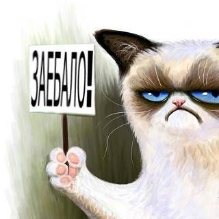 Иконка канала Zadolbali