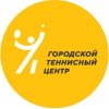 Иконка канала Городской Теннисный Центр