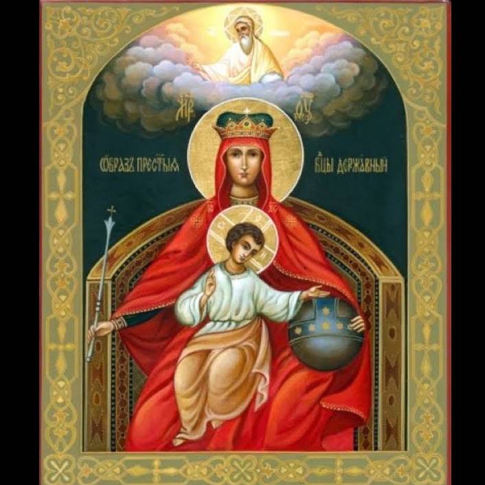 Иконка канала Божественный Свет. Православие.