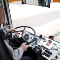 Иконка канала Устройство мира