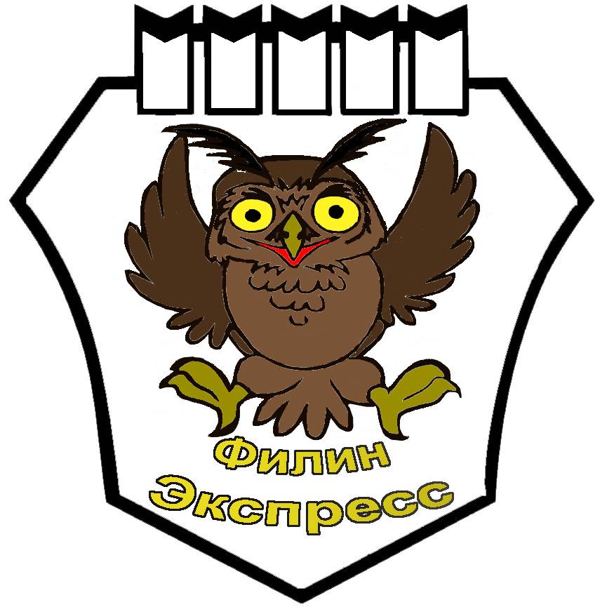 Иконка канала Филин Экспресс. Будни Газелиста