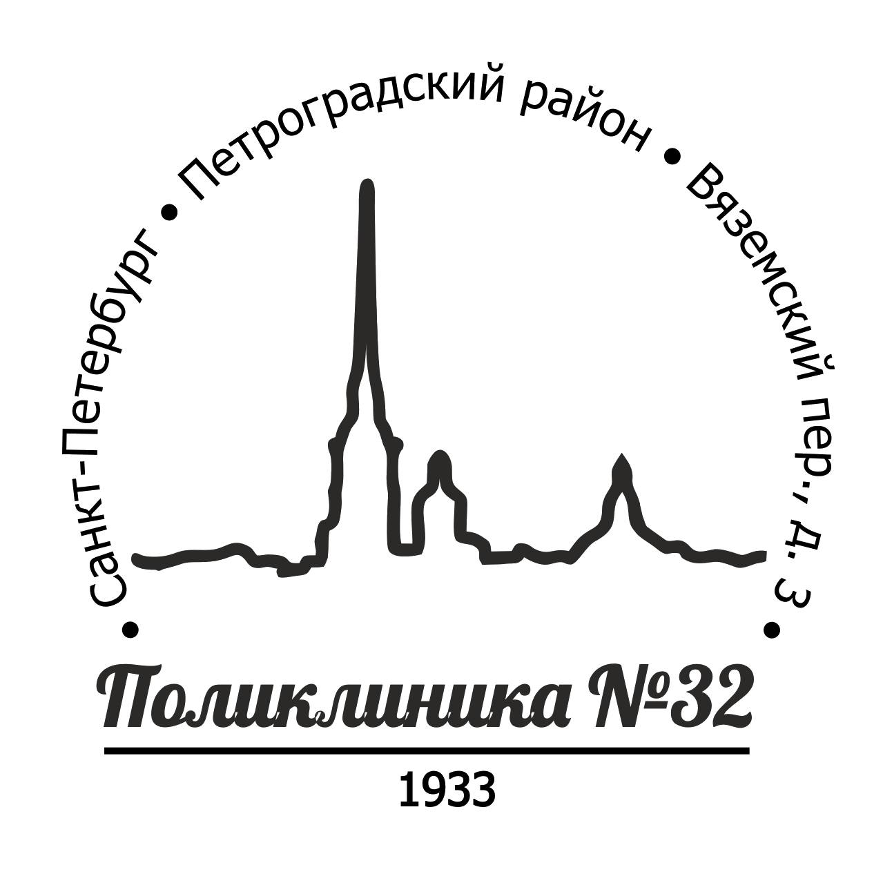 Иконка канала СПб ГБУЗ "Городская поликлиника №32"