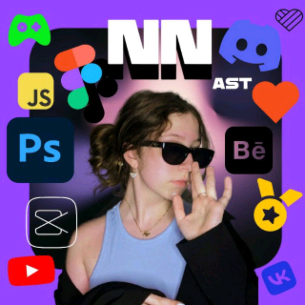 Иконка канала NN_ast