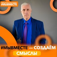 Иконка канала Добро.Центр | Технологи добра | Серпухов